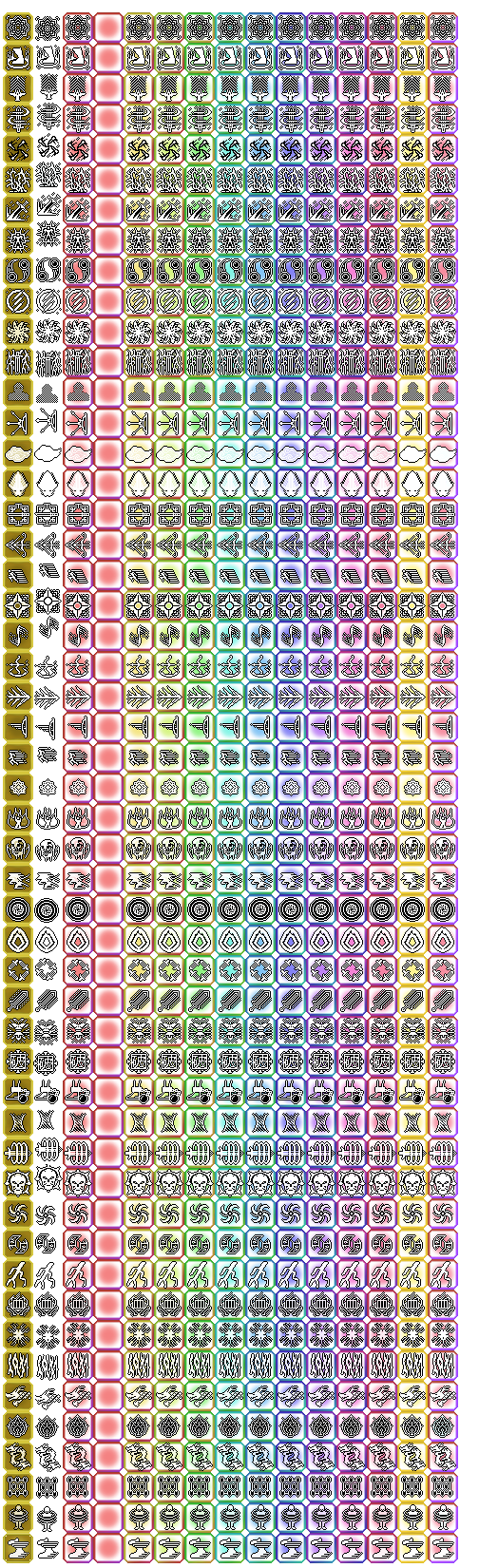 Metin2 - SKİLL ICONS | Onforum.net - Web and gaming resource community