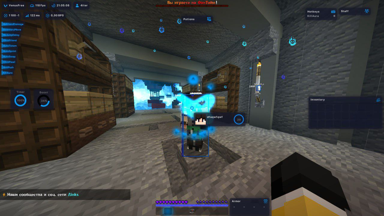 Open Source - Minecraft Venus Free SRC | CheatGlobal