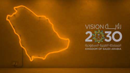 Saudi Arabia's Vision 2030: What It Means for Entrepreneurs
